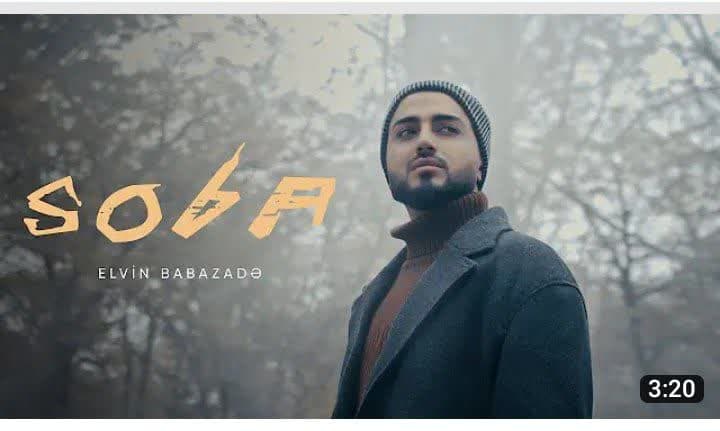 Elvin Babazade - ترجمه موزیک ترکی